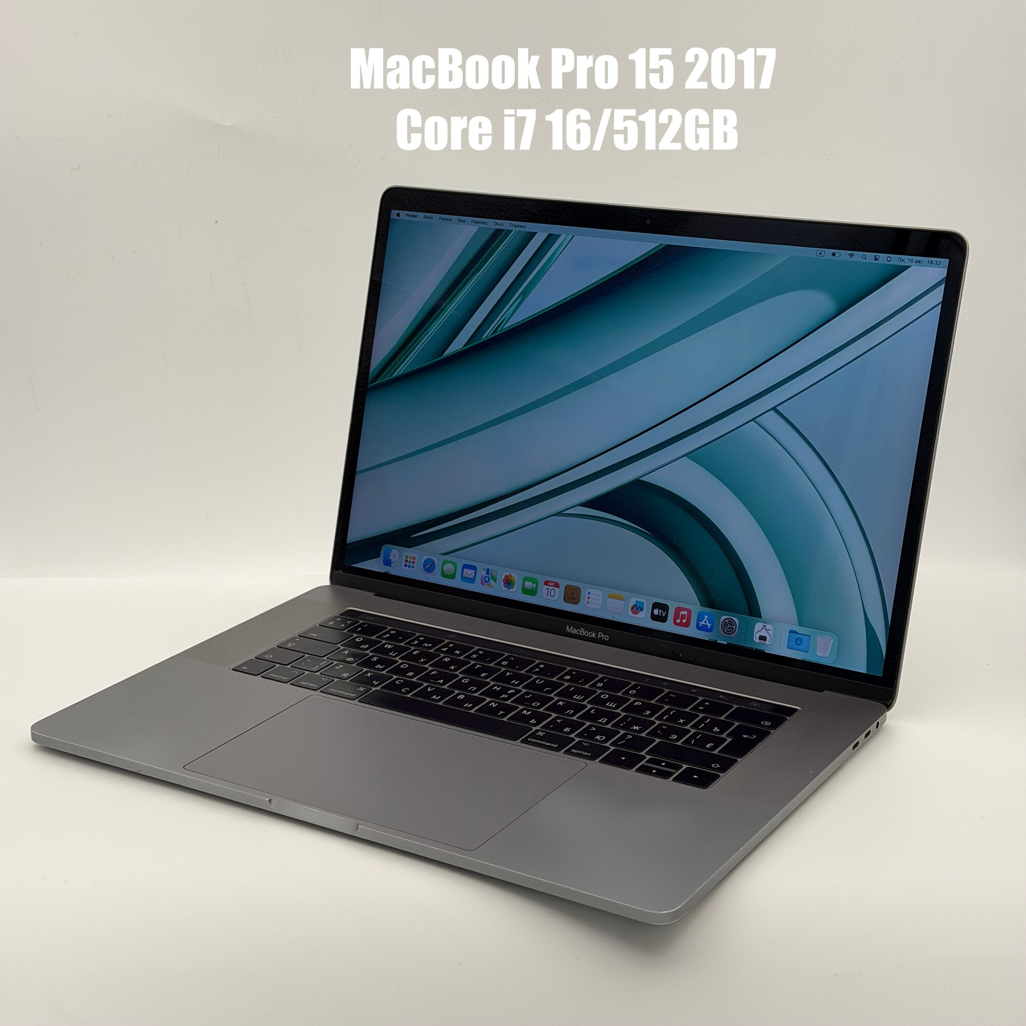 15,4" Ноутбук Apple MacBook Pro 15 2017, Intel Core i7 2.9 GHz, RAM 16 GB, SSD 512 GB, Radeon Pro 560, space gray