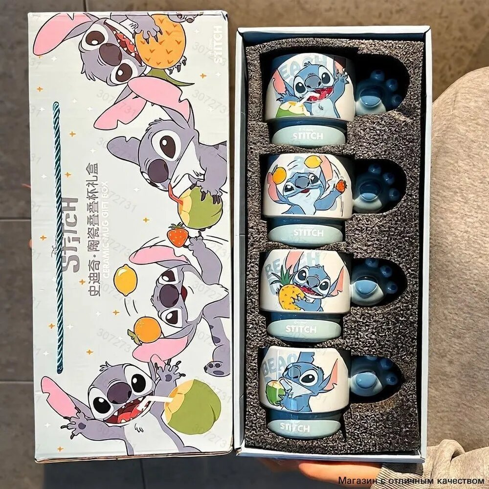 Набор кружек Stitch/Стич 300 мл 4 шт Керамика Подарочная упаковка