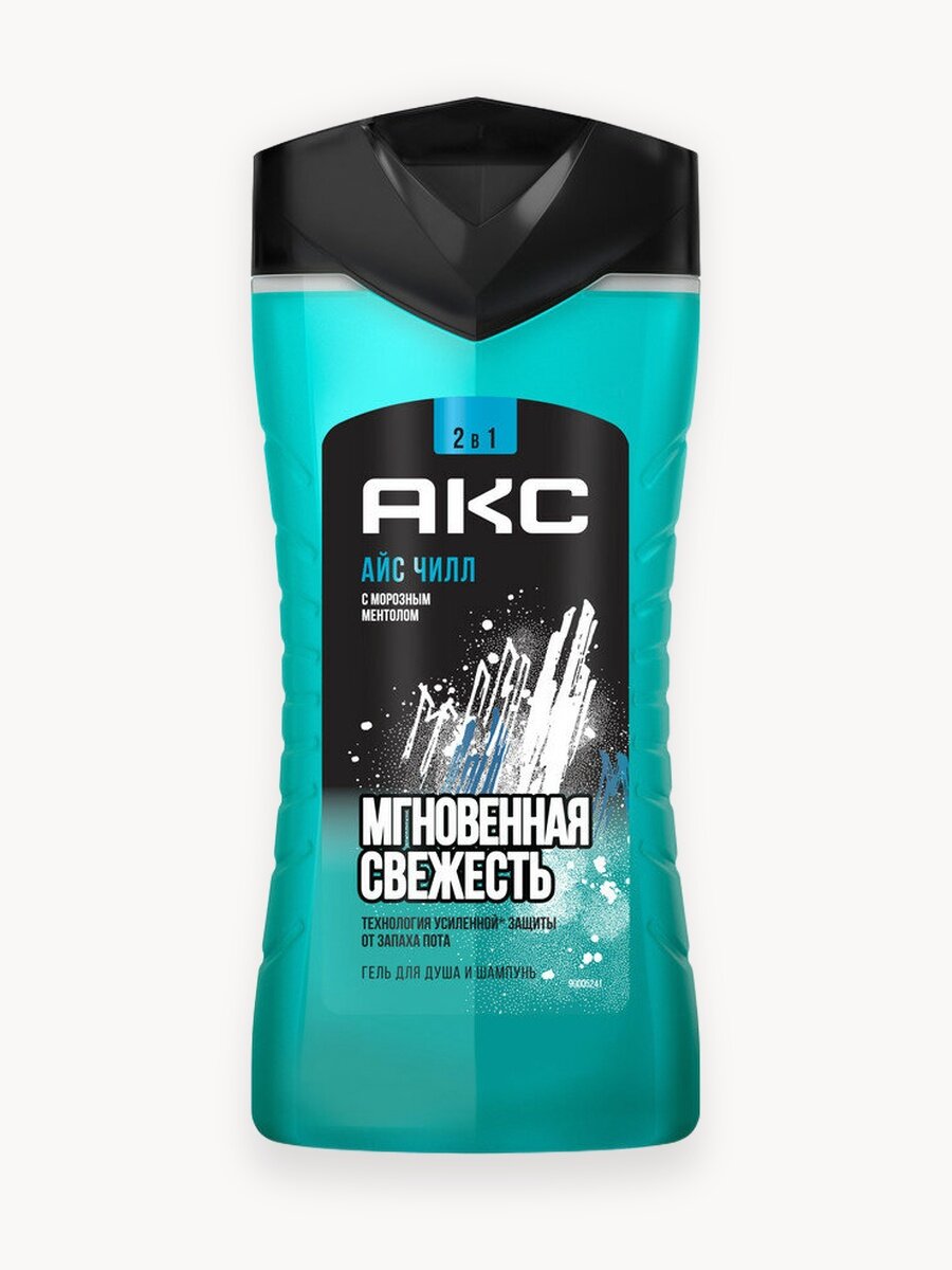 АКС Гель для душа и шампунь для волос мужской парфюмированный 2 в 1 Айс Чилл 12 ч свежести 250 мл