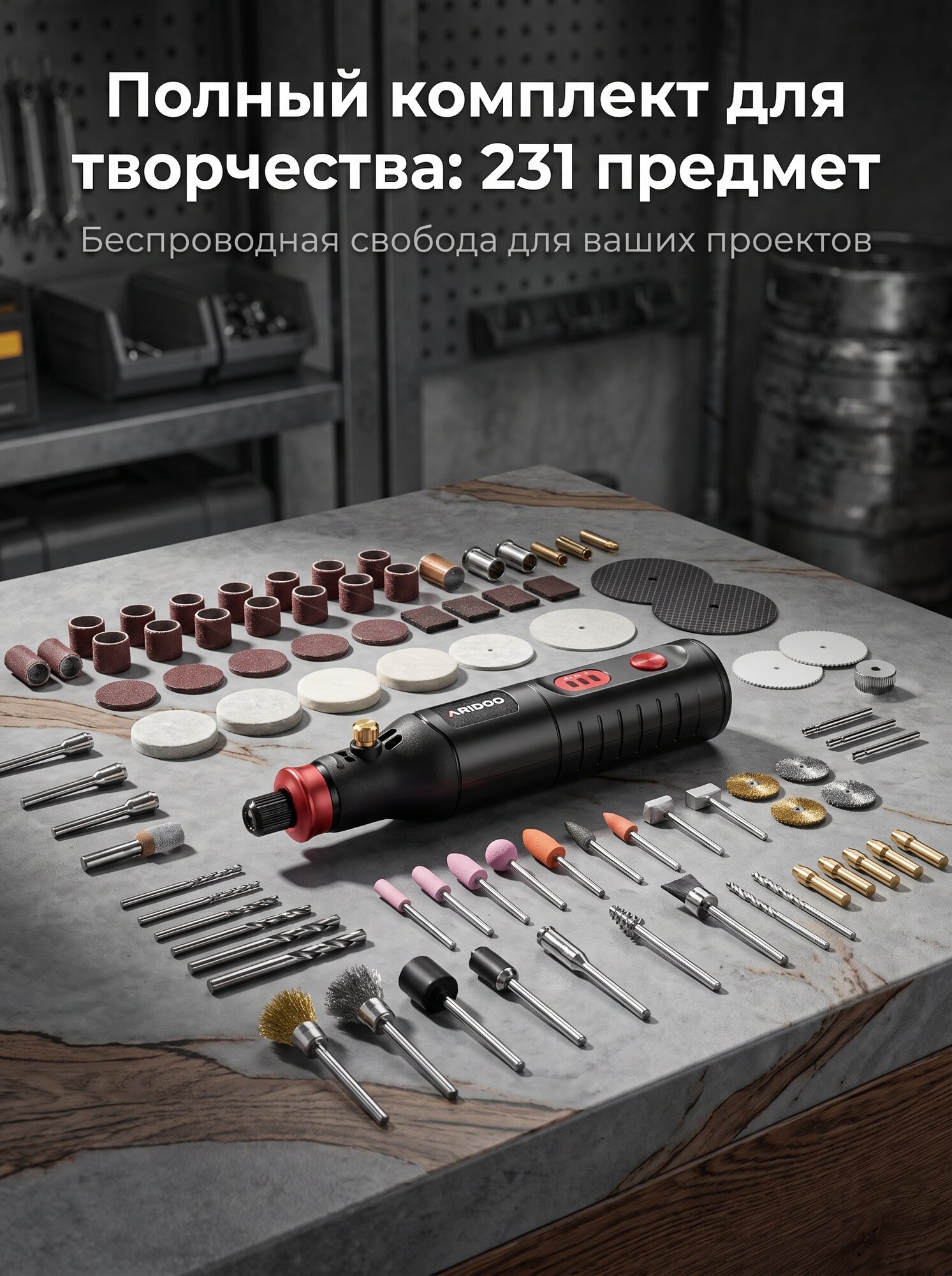 5000-19500r 4,2 В Беспроводная электрическая дрель Гравировальный станок Перезаряжаемый инструмент Микро-роторный гравер