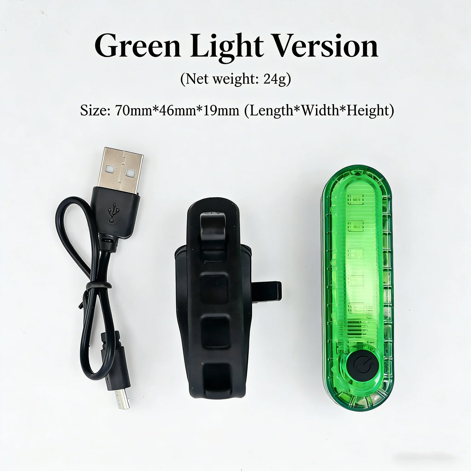 Перезаряжаемые велофонари зелёные, красные LE25-Green