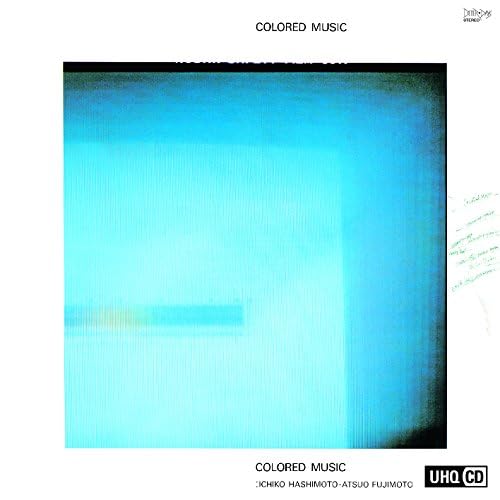 Виниловая пластинка colored music - Colored Music (Vinyl, LP, Limited Edition, 2018)