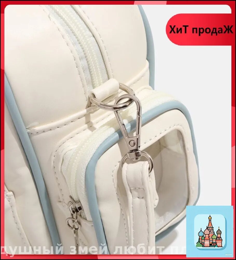 Рюкзак детский, светло-голубой, из экокожи, размер 33x25x12 см — фото 1