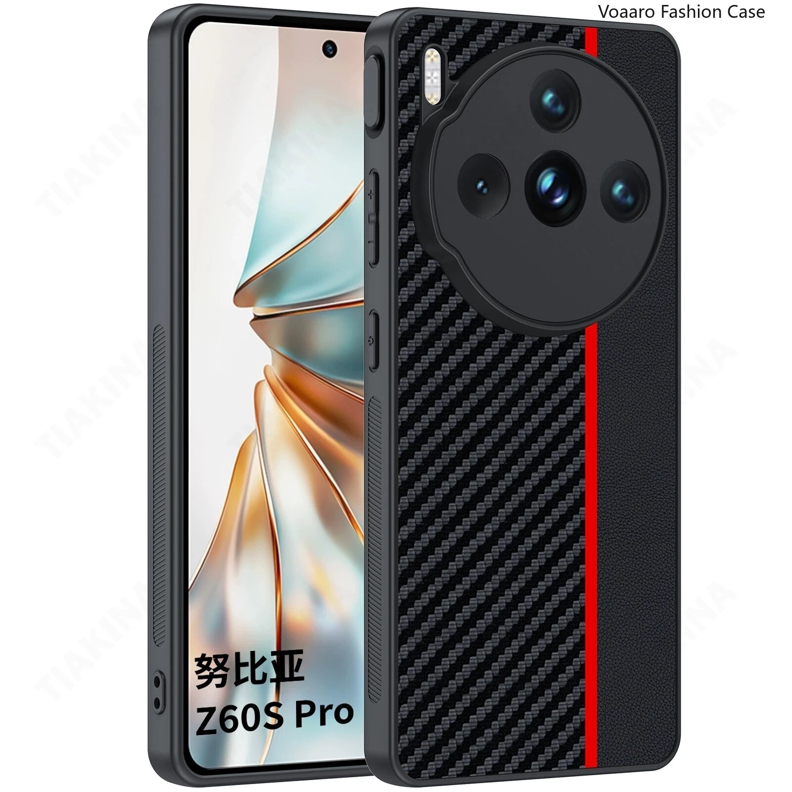 Красный чехол для ZTE Nubia Z60s Pro с текстурой карбона