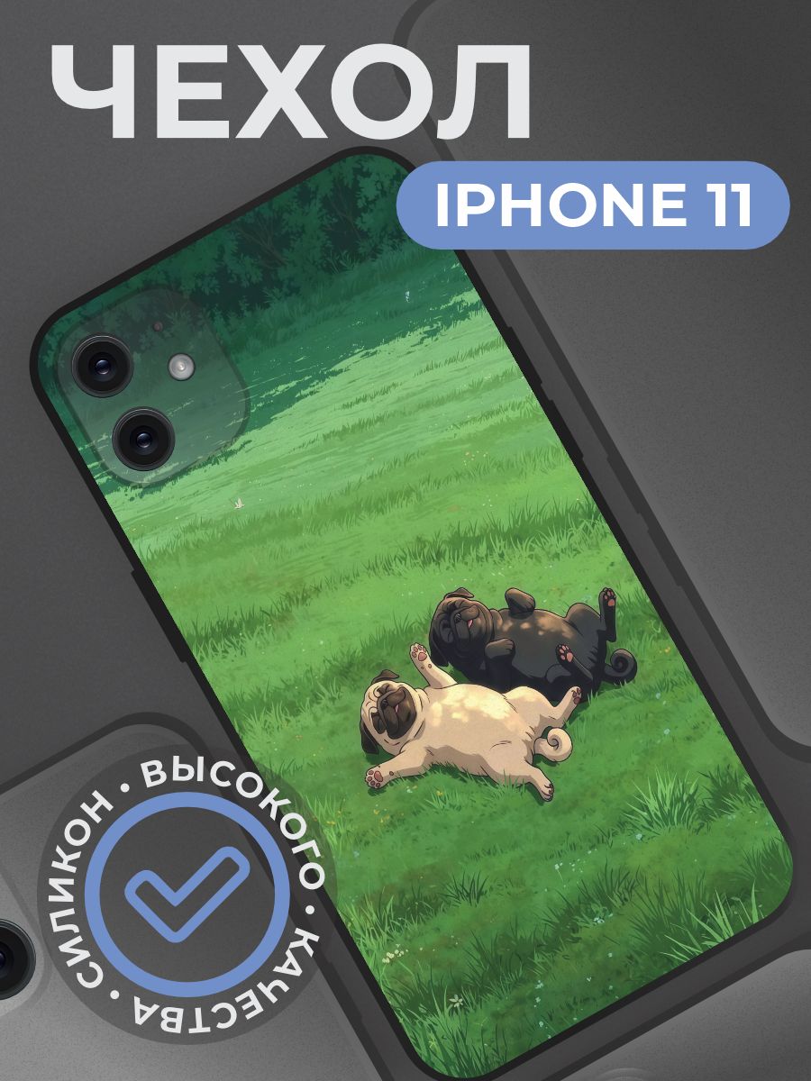 Чехол на iphone 11 с принтом Мопс