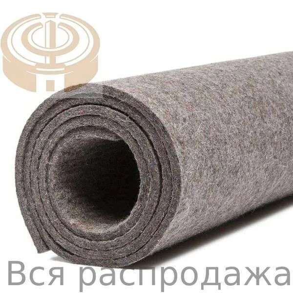 Войлок Неокрашенный, 100% шерсть, 50*50 см, толщина 8-10 мм