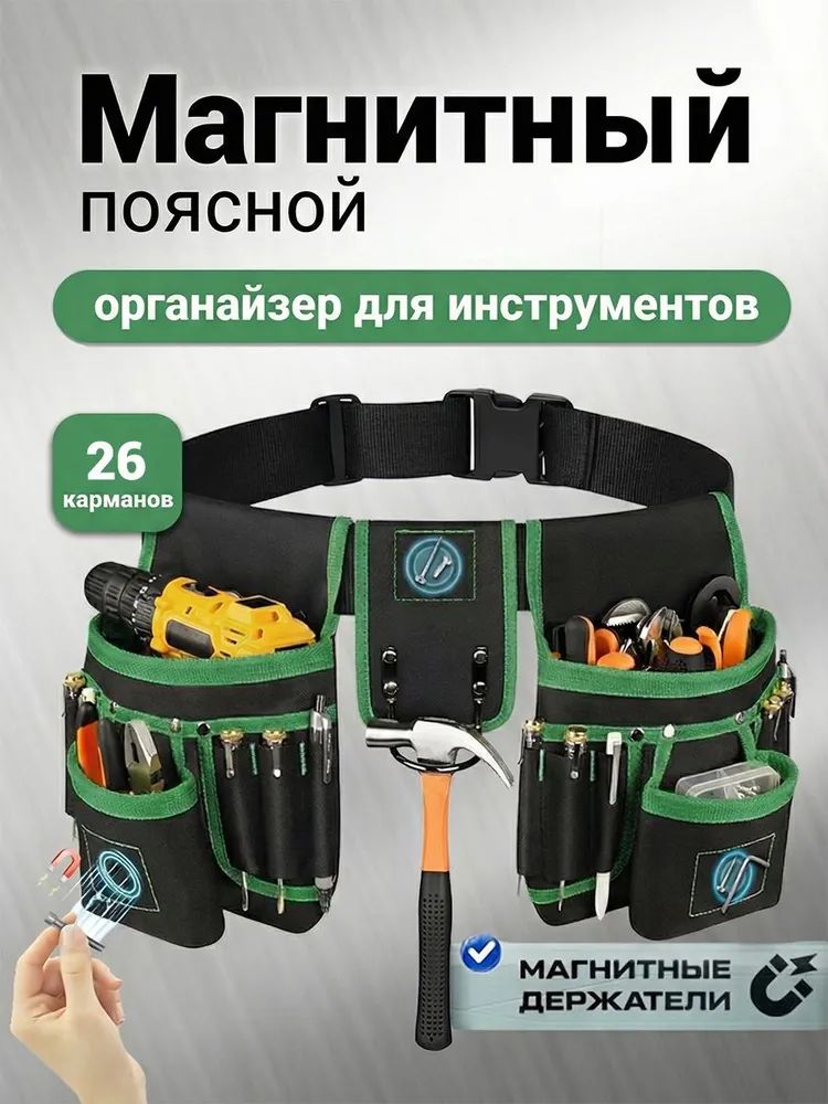 Строительный набор，Экономика, доступные, из Китая. Срочный транспорт. Экономика, доступные, из Китая.
