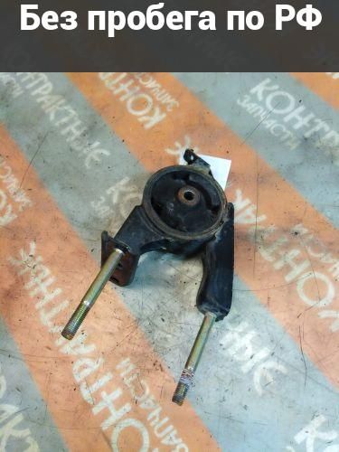 Подушка двигателя Зад с пробегом Toyota Vitz,Bb,Funcargo,Ist,Platz,Porte,Probox,Succeed,Raum,Will Cypha,Will Vi,Sienta SCP10