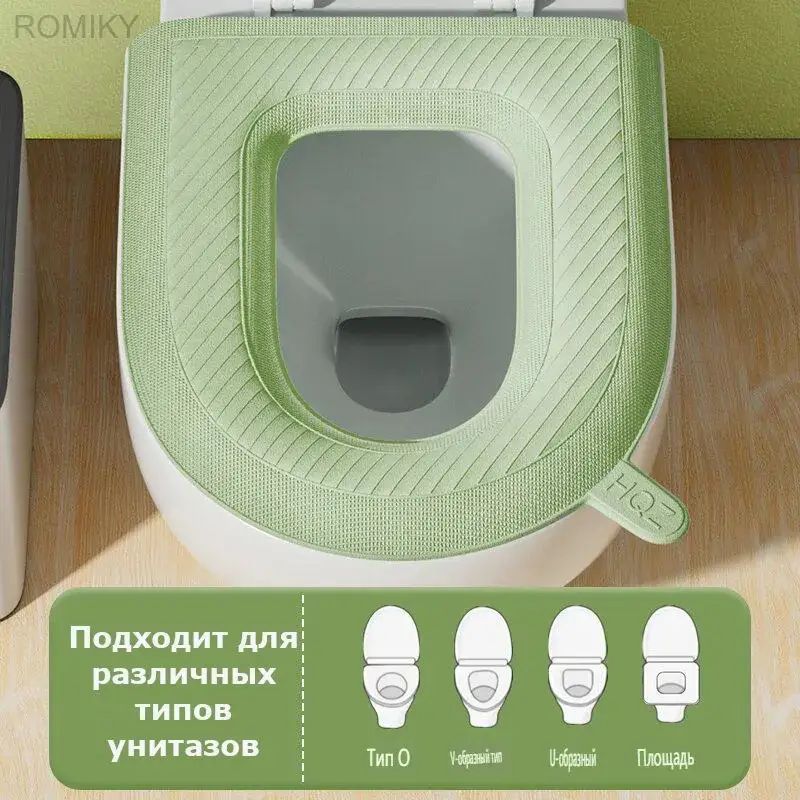 Сиденье для унитаза — фото 1