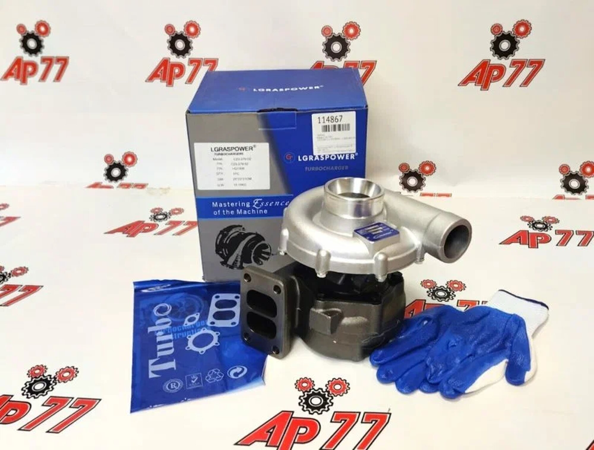 Турбокомпрессор Камаз С2327902, оригинал, 1 шт, для грузовых автомобилей