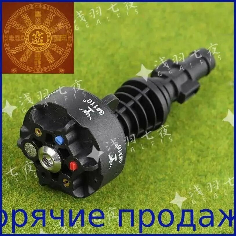Насадка для аккумуляторная мойка высокого давления 6 в 1, многофункциональная,