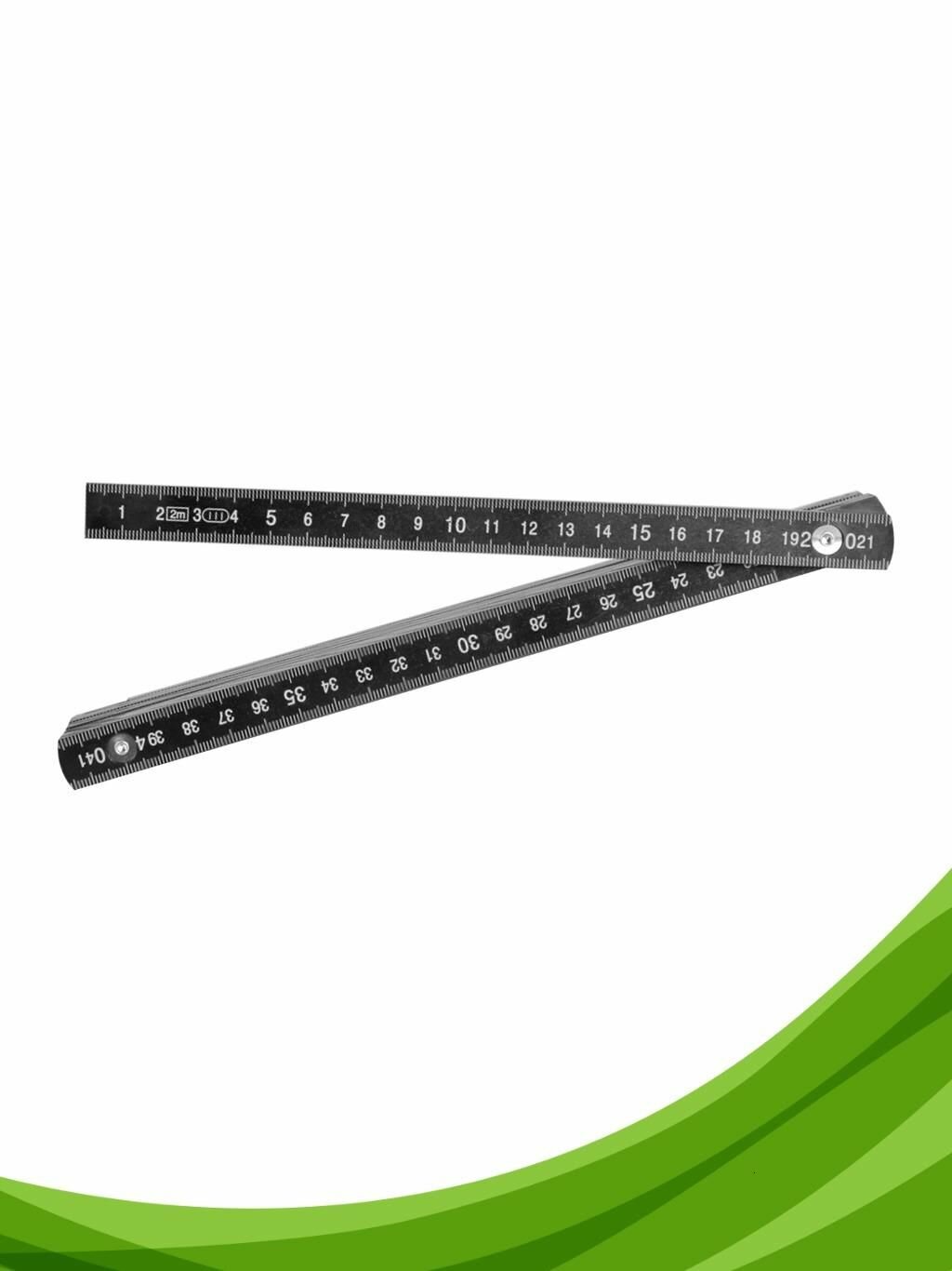 Складной метровый рулет с металлическими заклёпками