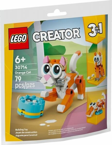 Lego 30714 Creator Рыжий кот