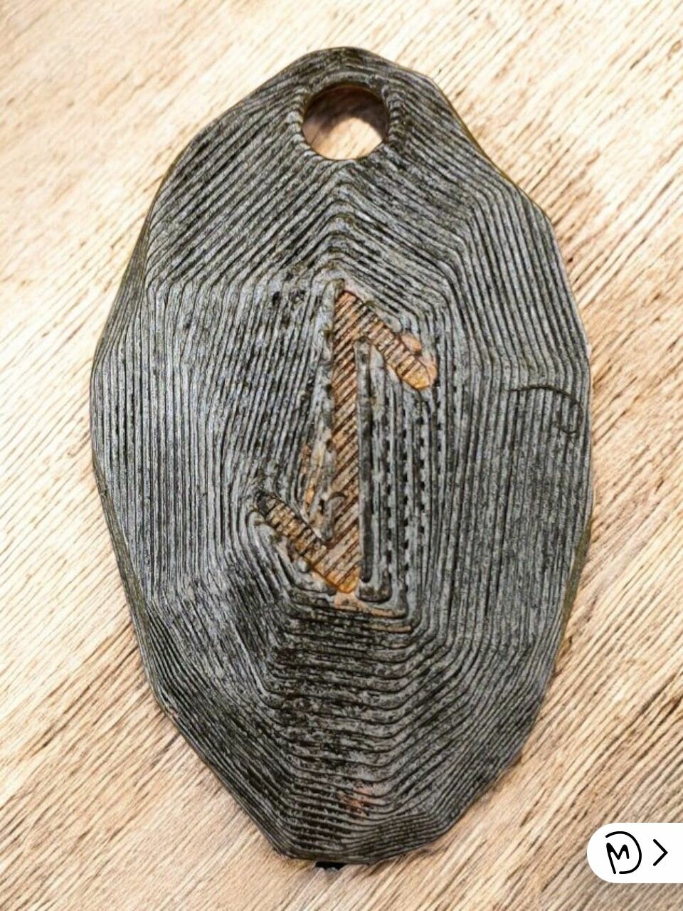 Руна скандинавская -Тис, защита, спокойствие стойкость (Эйваз)