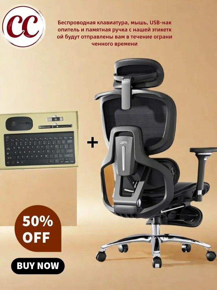 Игровое компьютерное кресло, Черное массажное кресло для руководителя с беспроводной мышью и клавиатурой 1