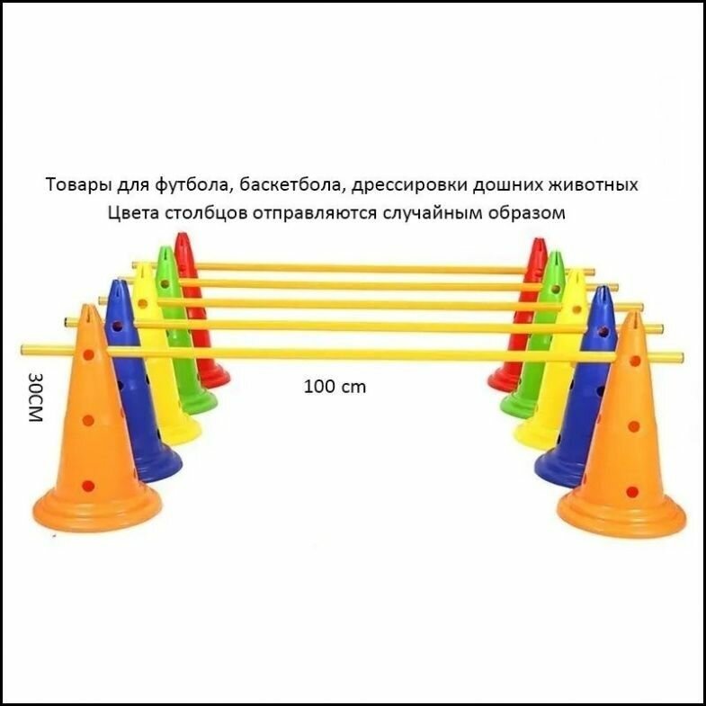 Эксклюзивные снаряды для тренировок