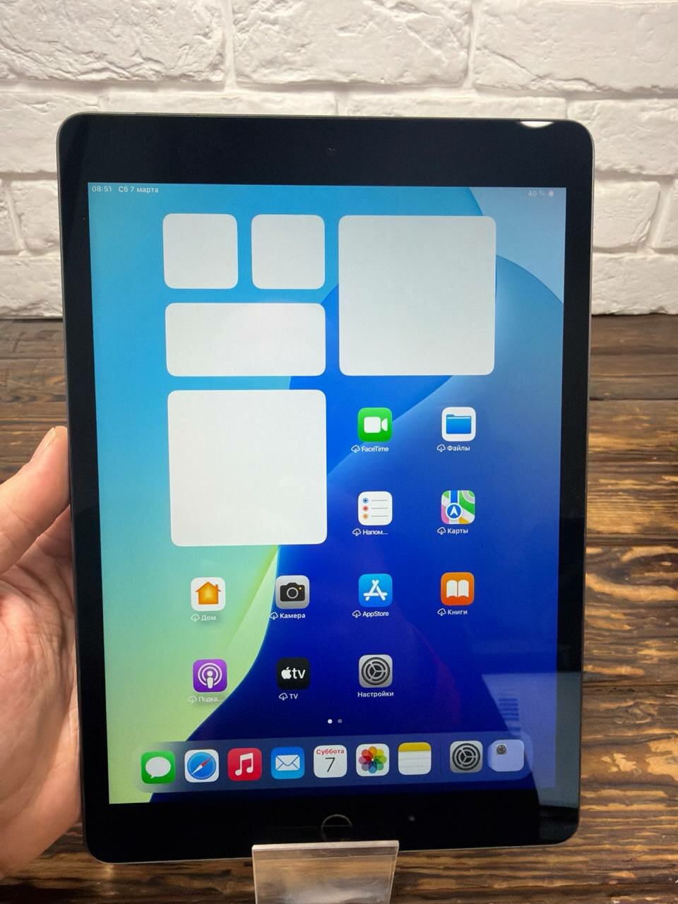 Apple iPad 9 256gb Wi-Fi + Cellular темно-серый [RU/A]