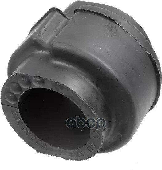 Втулка стабилизатора передняя AUDI Q5 4218301 LEMFORDER арт. 4218301