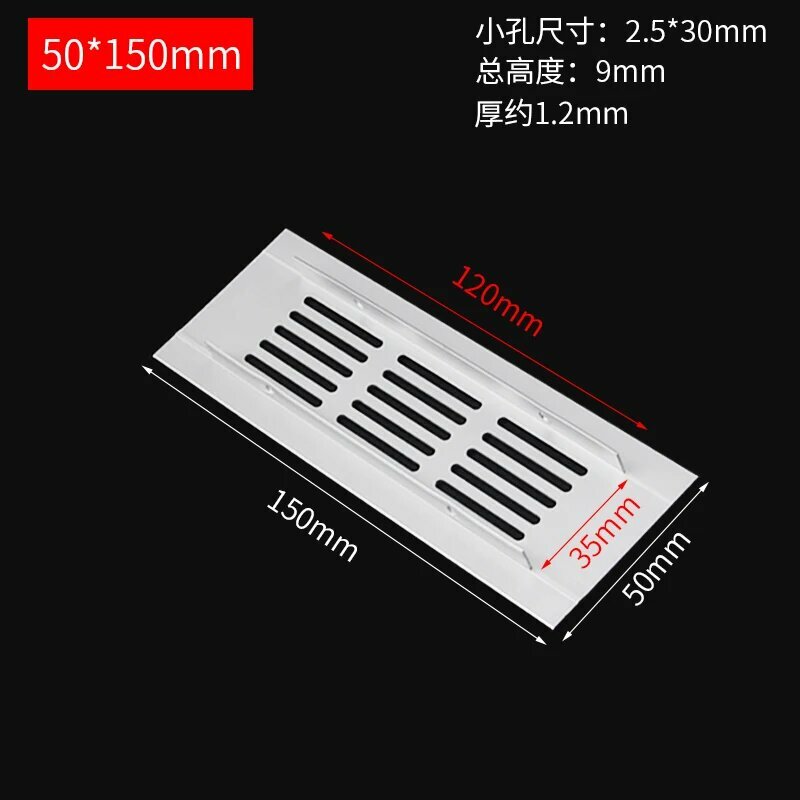 Декоративная вентиляционная решетка из алюминиевого сплава 50-150 мм серебристого цвета 60x150