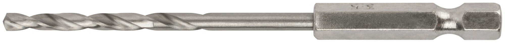 Сверло HSS по металлу, полированное, U-хвостовик под биту, инд. упаковка 3,5 мм