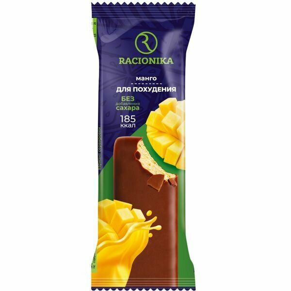 Батончик глазированный вкус манго Diet Racionika/Рационика 60г