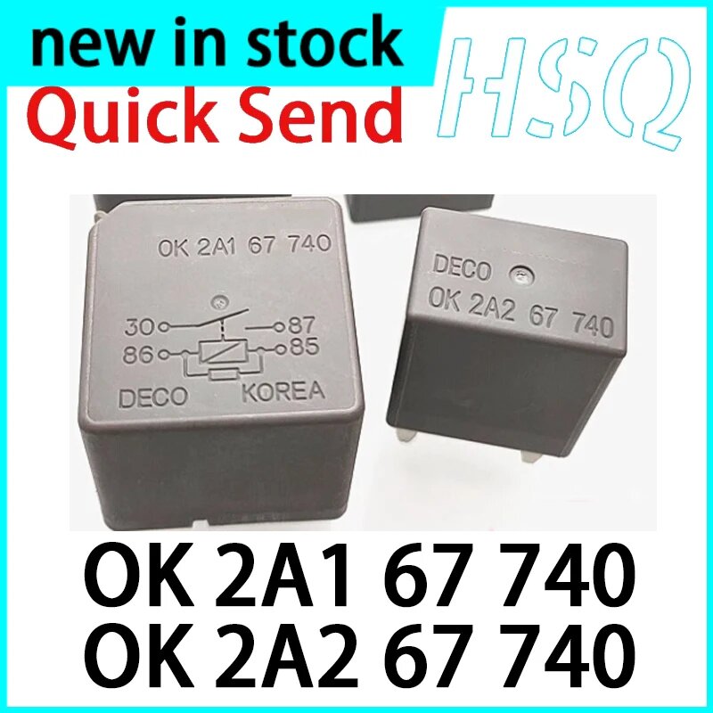 Источник питания для окон OK 2A1 67 740