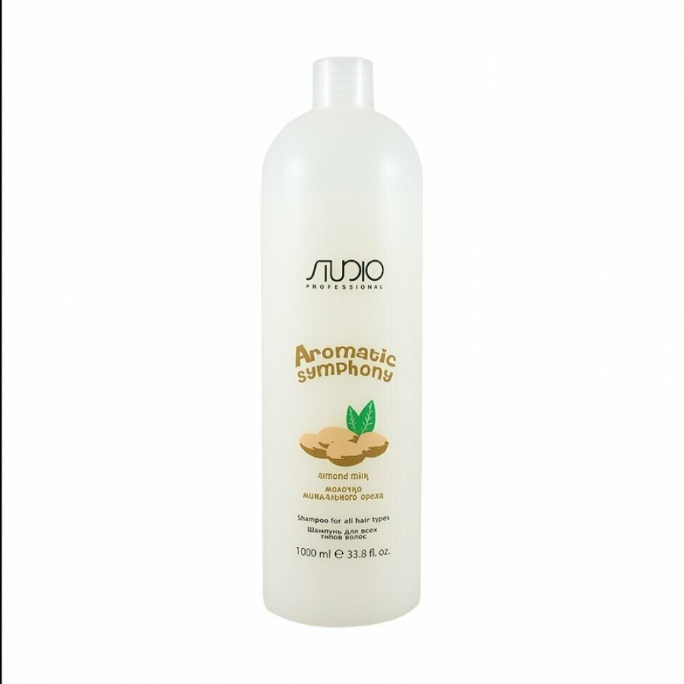 Шампунь KAPOUS Шампунь для всех типов волос «Молочко миндального ореха», 1000мл