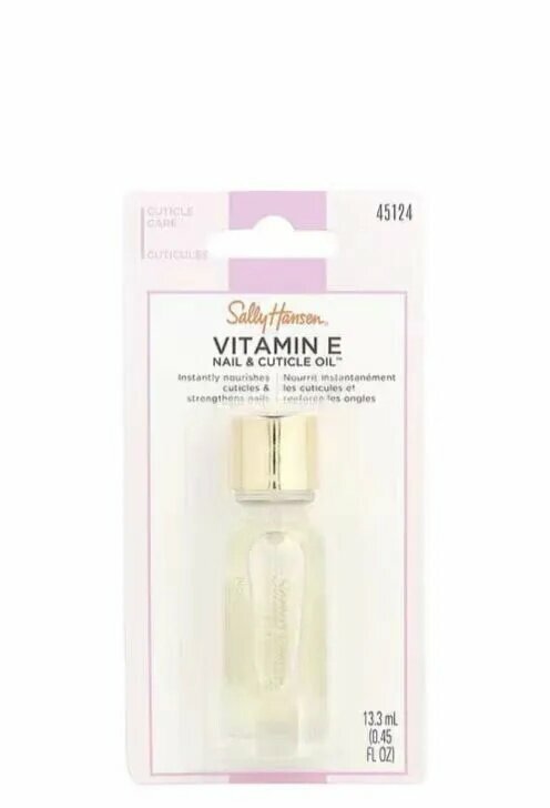 Sally Hansen Салли Хансен, американское оригинальное подлинное питательное масло для ухода за ногтями, максимальный рост