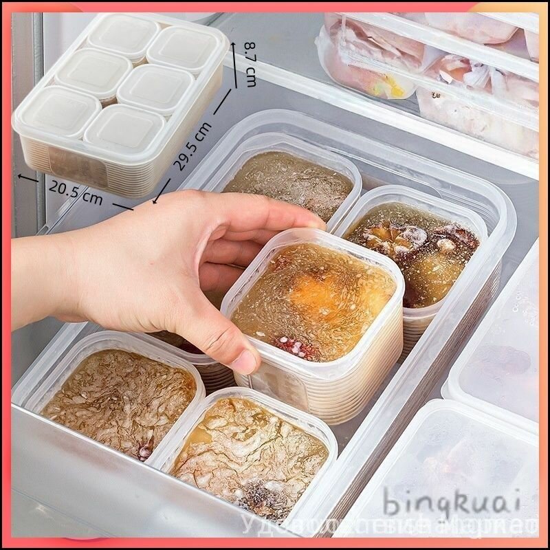 Контейнер для заморозки супа, бокс для хранения в морозильнике, с 6 небольшими секциями, 29,5*20,5*8,7 см