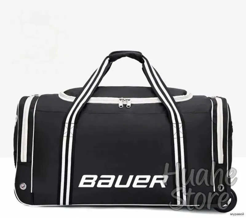Bauer хоккейный баул на колесах 85x44x47 см черный для взрослого и детского возраста — фото 1