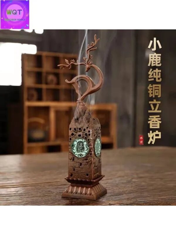 WQT скульптуры священного оленя, 30.5x4.5cm, сжечь инценс, изготовлено из сплошного меди