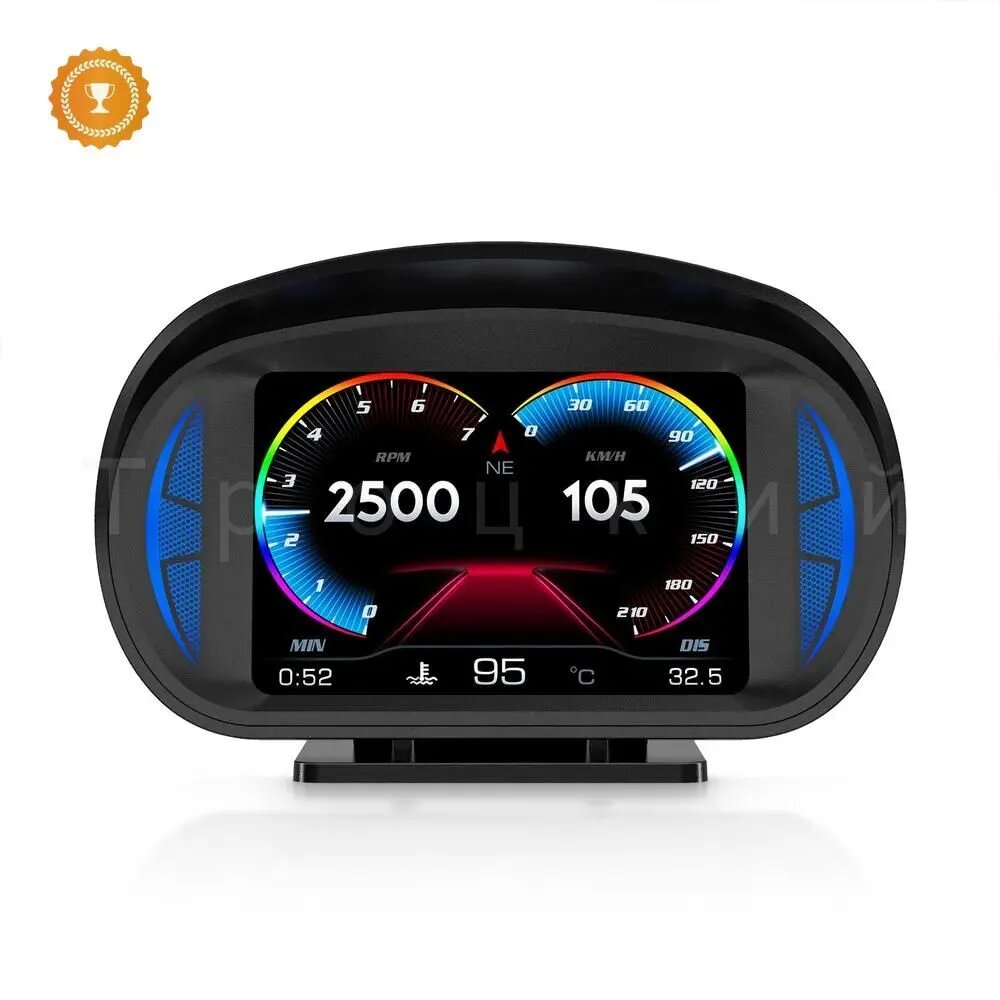 GM P2 Автомобильный OBD2+GPS регистратор движения, цифровой дисплей