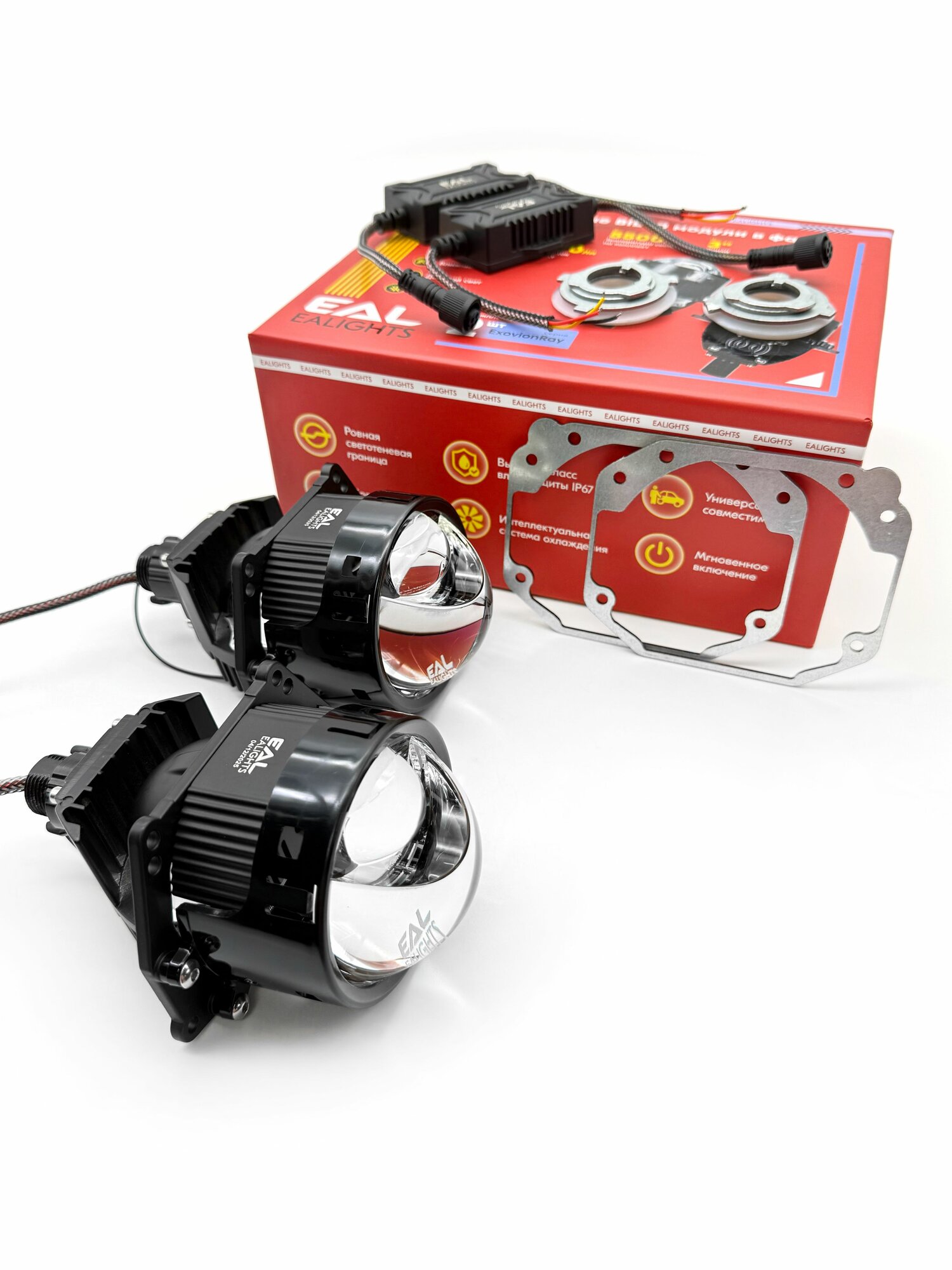 Линзы EA Laser 3.0 для замены штатных линз в фарах BMW X5 E53 1999-2006 / Лазерные Билед модули на Бмв Х5 Е53