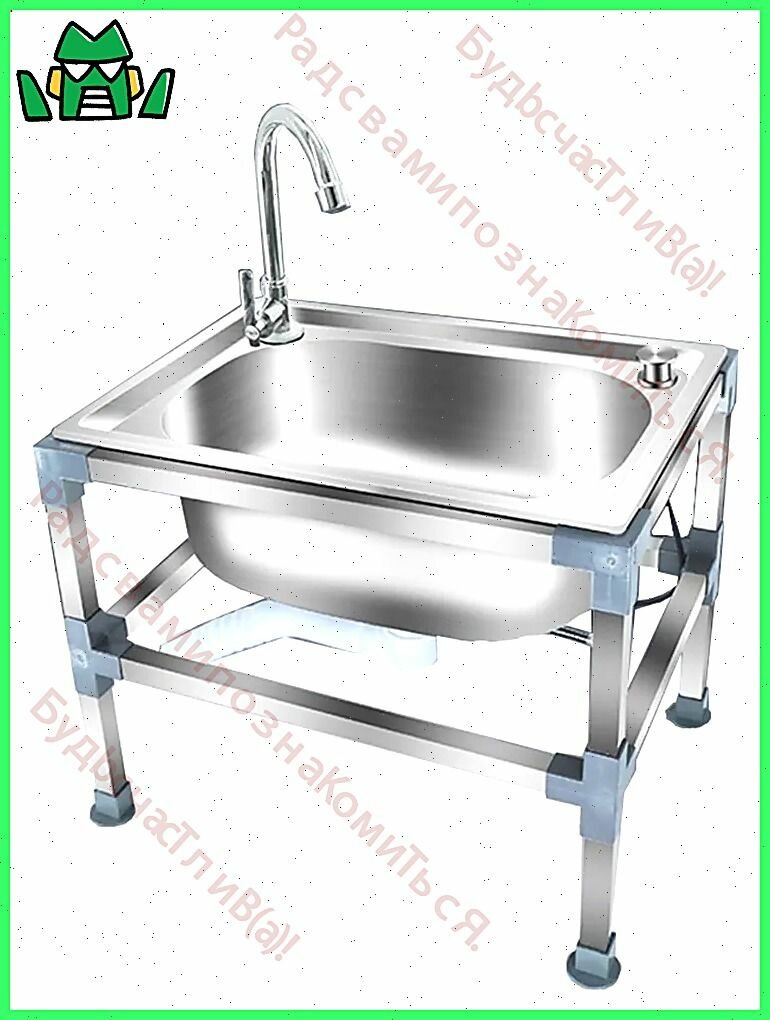 Садовая швабра Раковина мобильный бассейн для мытья полов на открытом воздухе