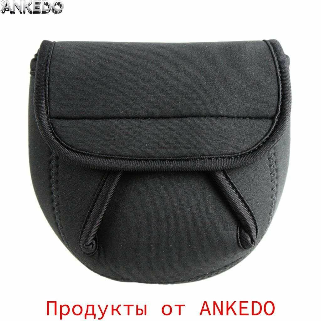 Чехол для катушки спиннинга Часть рыболовной снасти