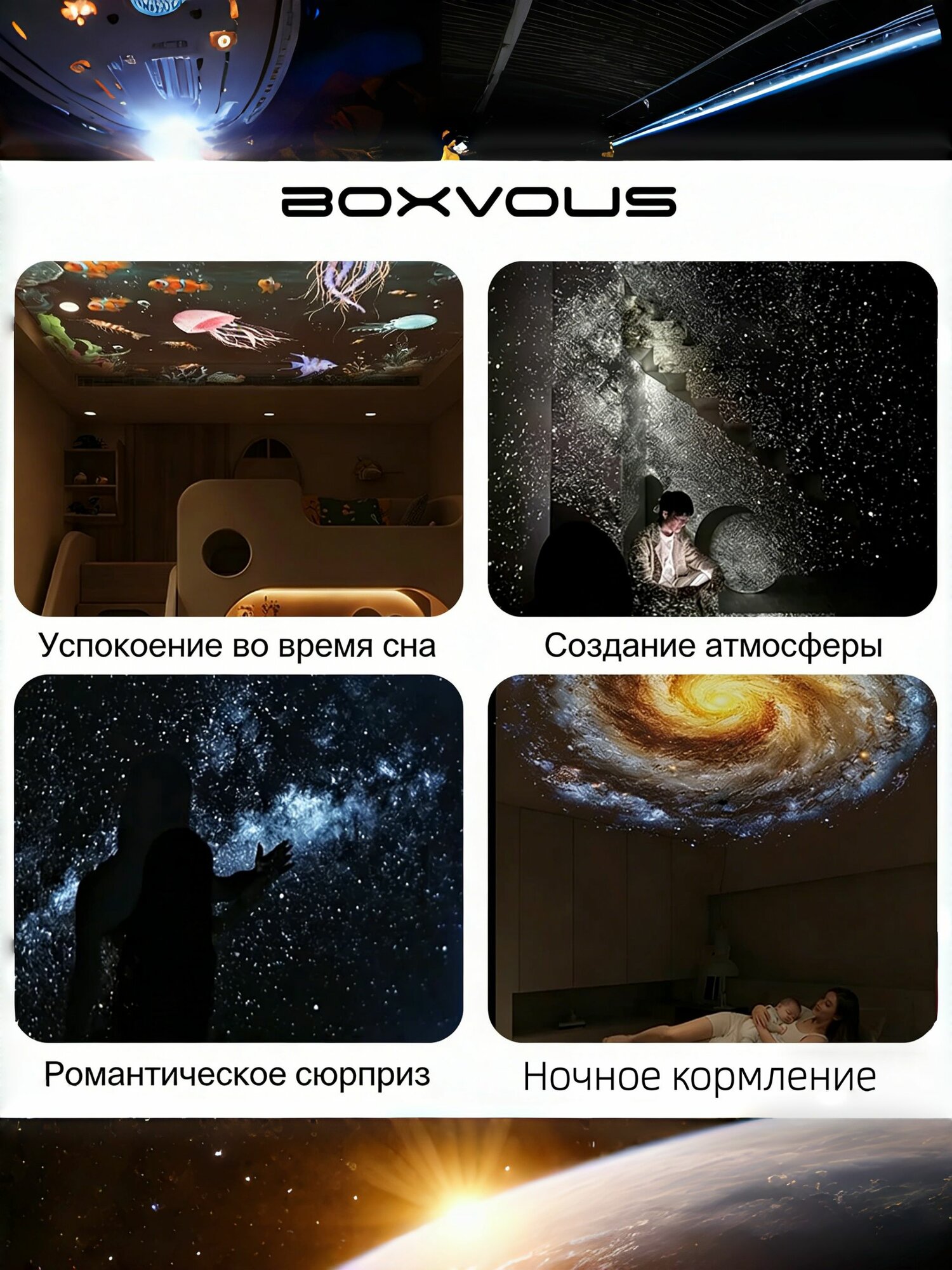 12*Ламповая пленка — фото 1