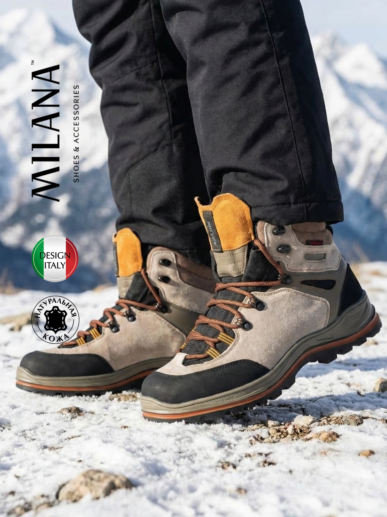 Ботинки берцы