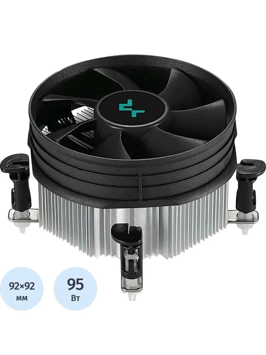 Эффективный кулер для процессоров с PWM и 92мм вентилятором