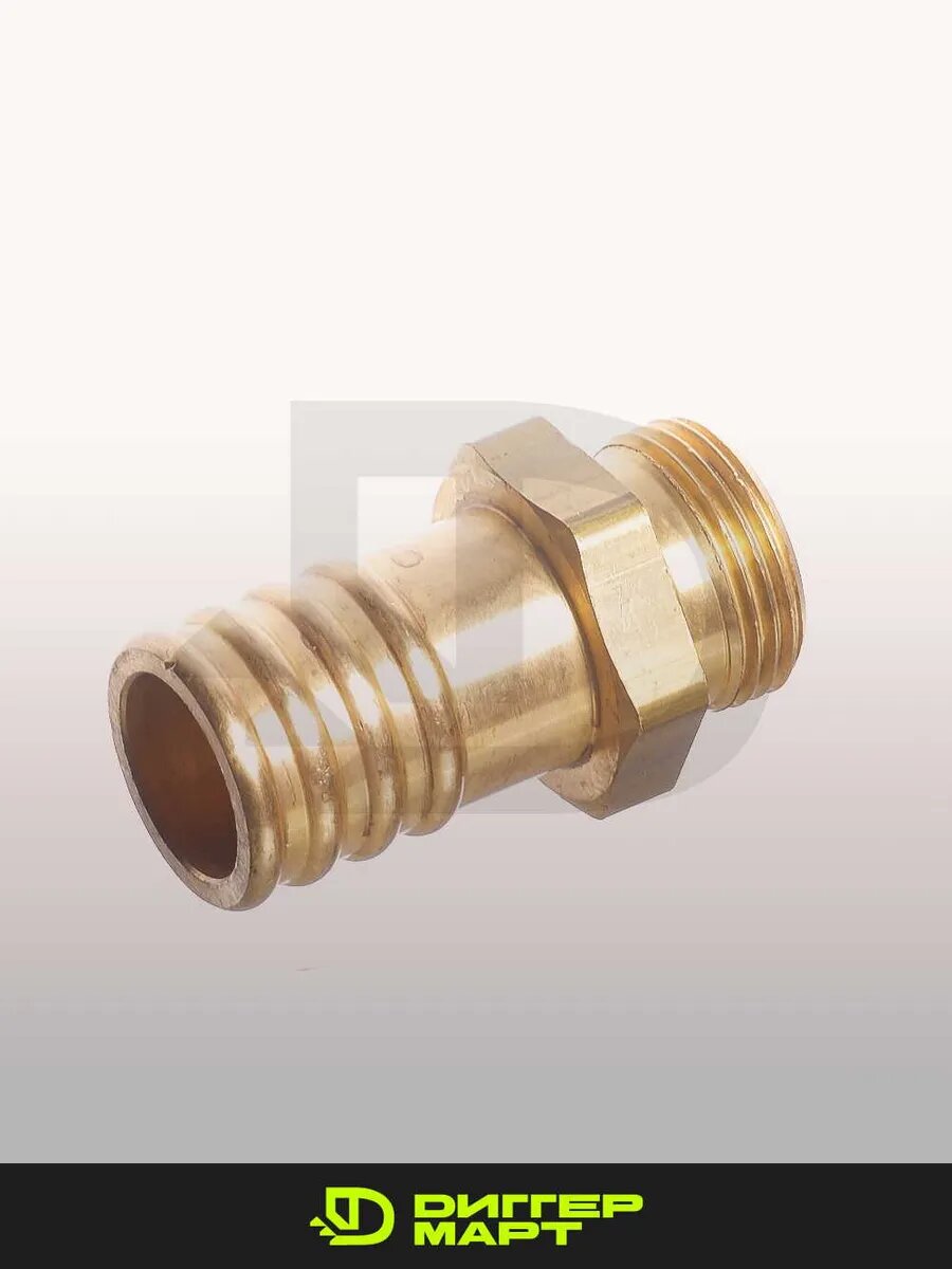 Переходник JCB JHH0084
