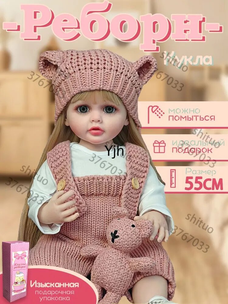 Реборн-кукла 55 см девочка, Можно купать, винил reborn doll