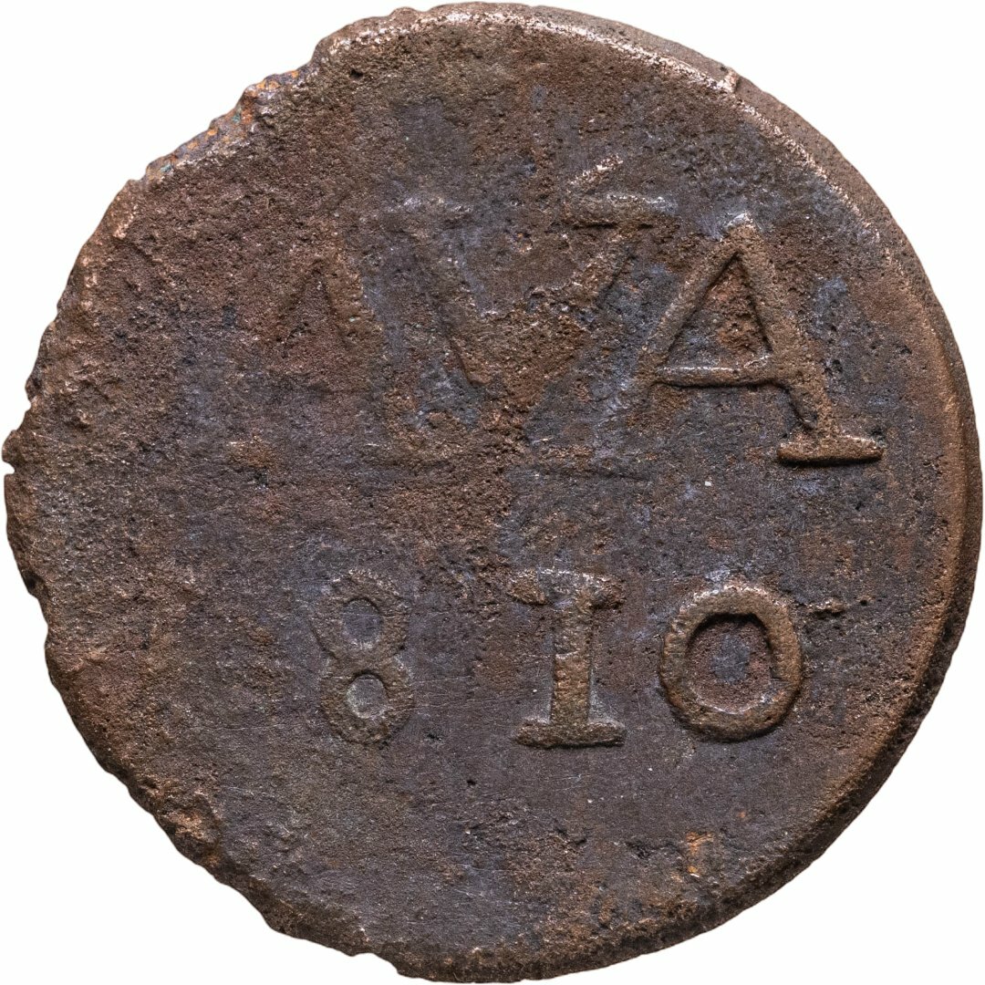 Голландская Ост-Индия, Ява 1 дуит 1810, Медь, в сохранности VG