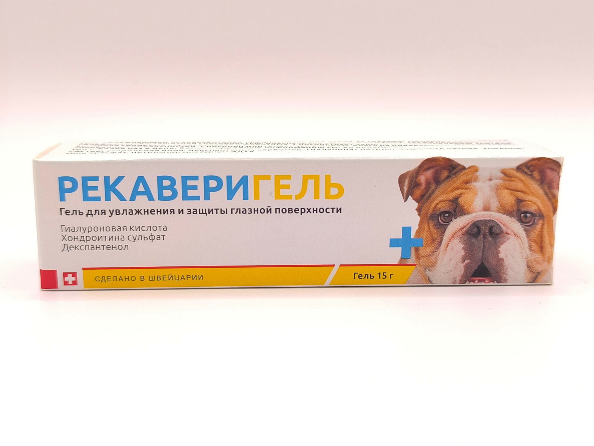 Рекавери гель, для глаз, туба 15гр, Швейцария, срок 09.2028г.