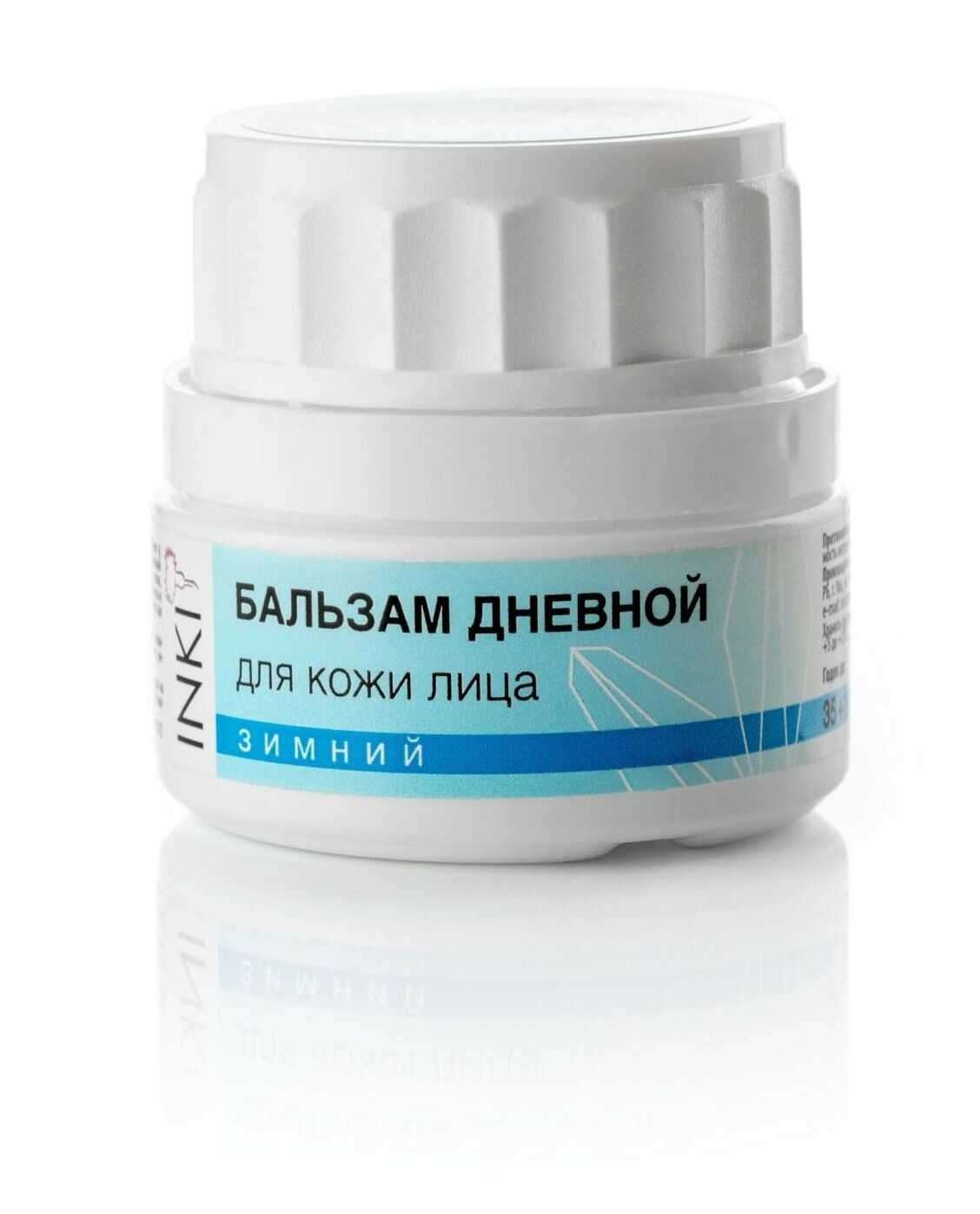 Бальзам дневной для кожи лица INKI Profi, гипоаллергенный, 35 +10 мл