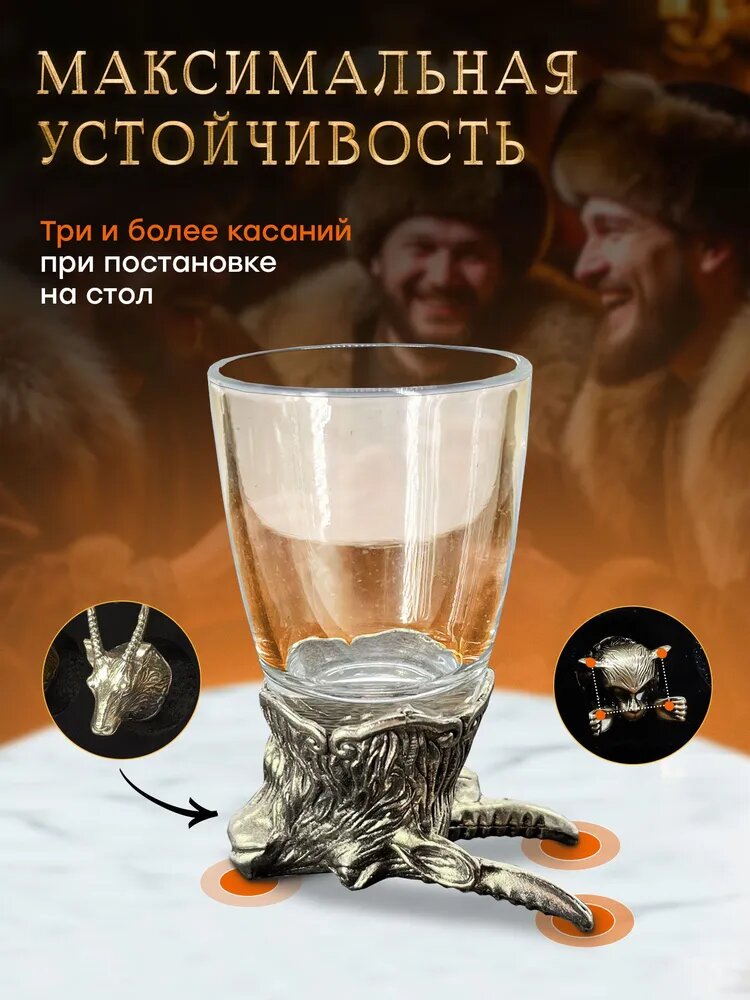 Рюмка подарочный набор 13 шт с графином 30 мл бронза для водки коньяка для виски — фото 1