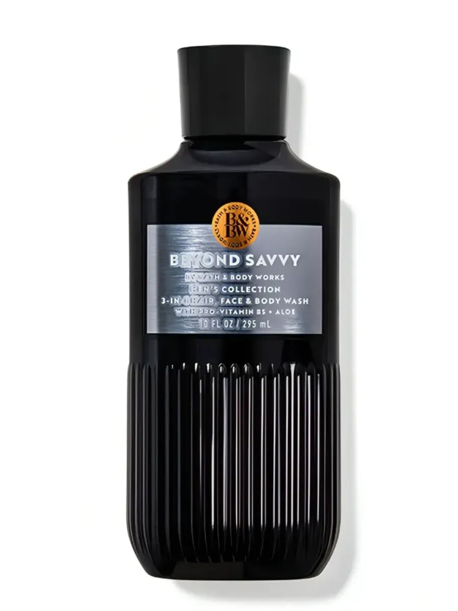Гель для душа Bath&Body Works Beyond Savvy