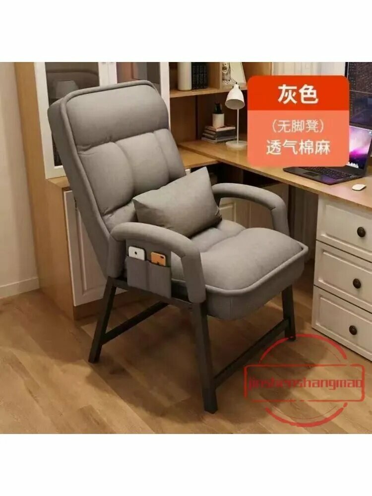 Офисное кресло, серый