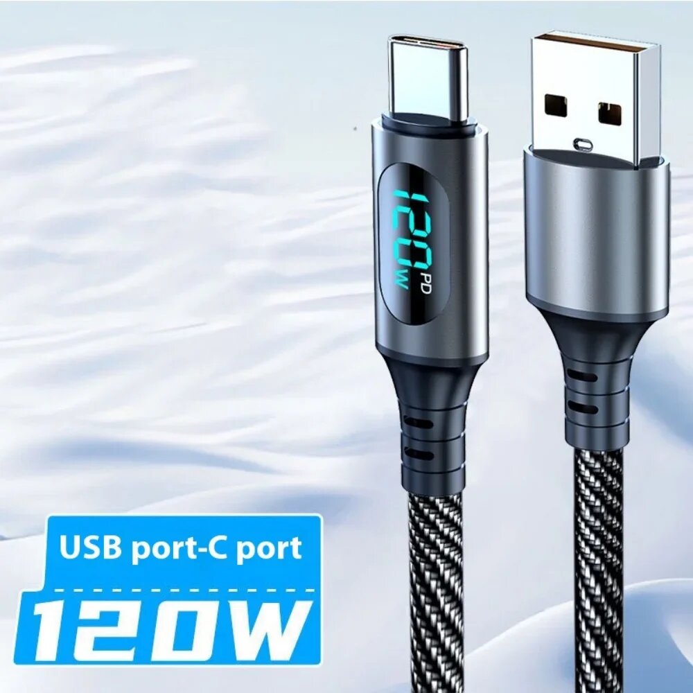 1 м USB-C кабель 120 Вт с дисплеем, USB-A