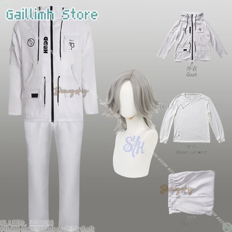 Костюм Aotsuki Eito, The Hundred, белый, XL