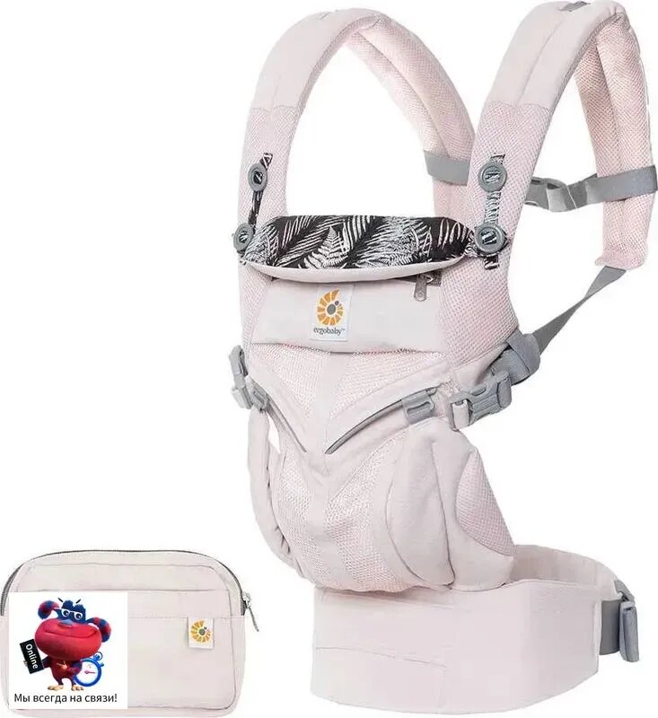Рюкзак-переноска Ergobaby OMNI 360 Cool Air Mesh для новорожденных, розовый, 4 положения