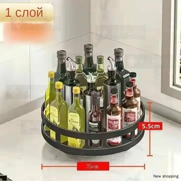 Поднос вращающийся, 25 см х 25 см, 1 шт